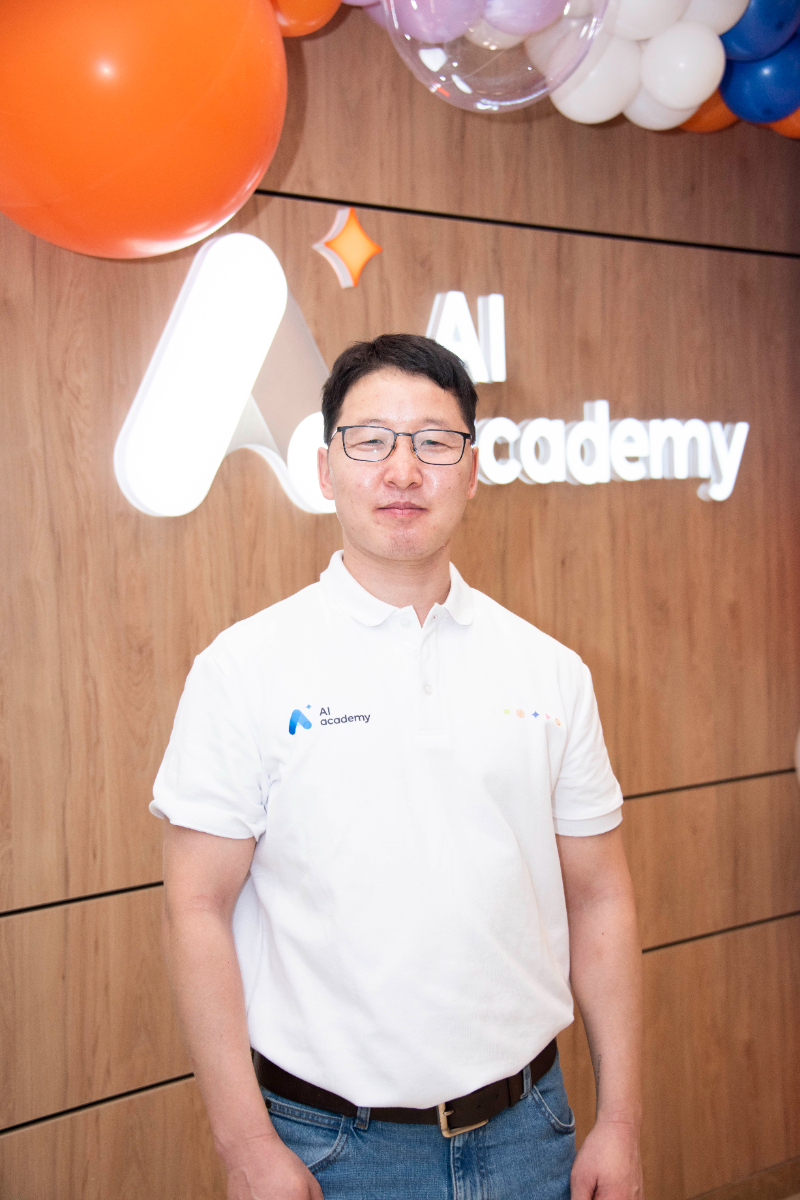 AI Academy